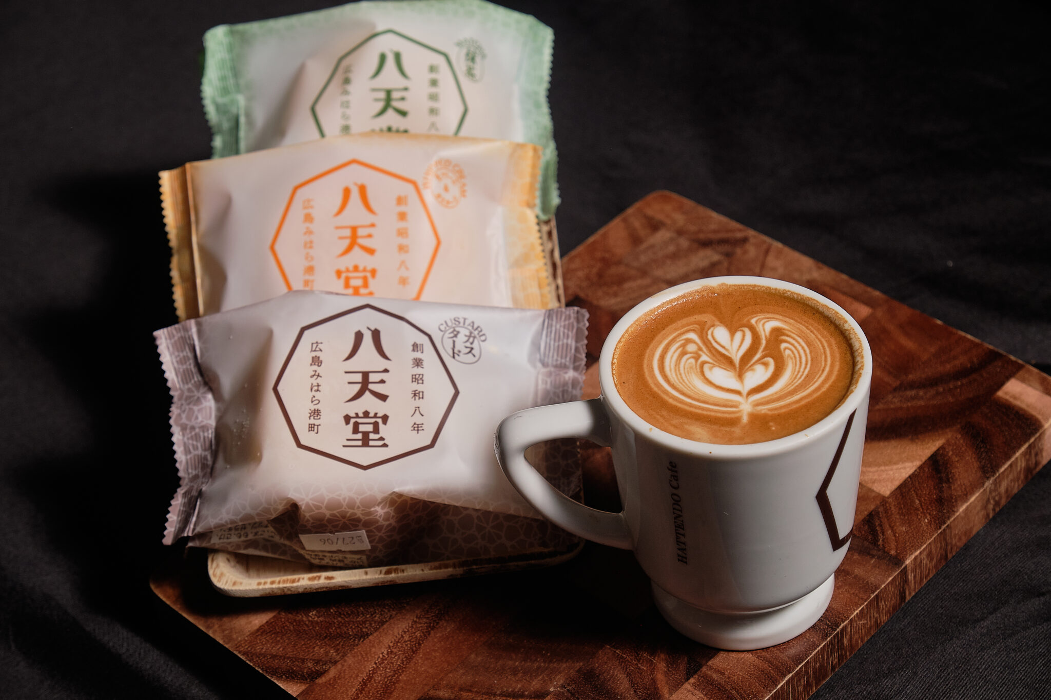 Our Products - Coffee - Hattendo